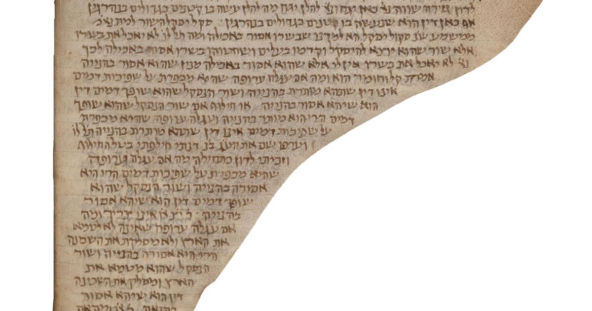 An Early Manuscript Page of Sefer Yetsirah | Posen Library