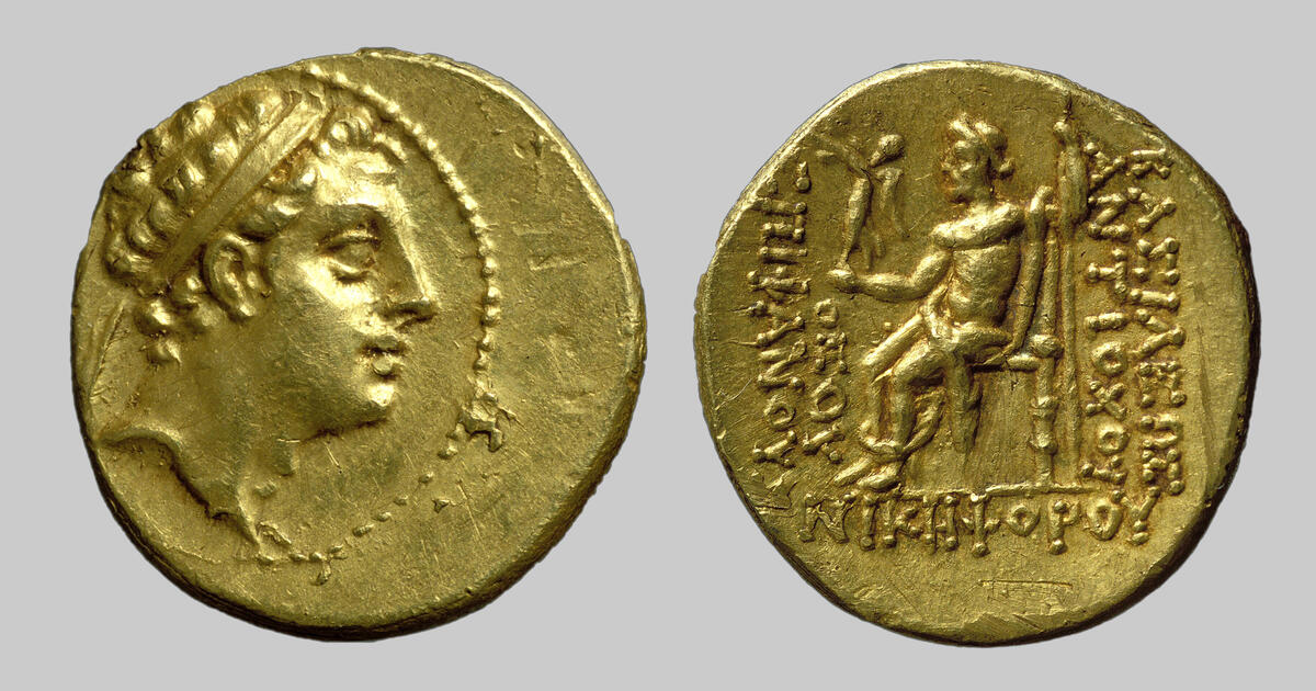 Coin with Bust of Antiochus IV Epiphanes | Posen Library