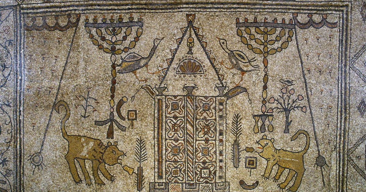 Torah Shrine Mosaic, Beth Alpha | Posen Library