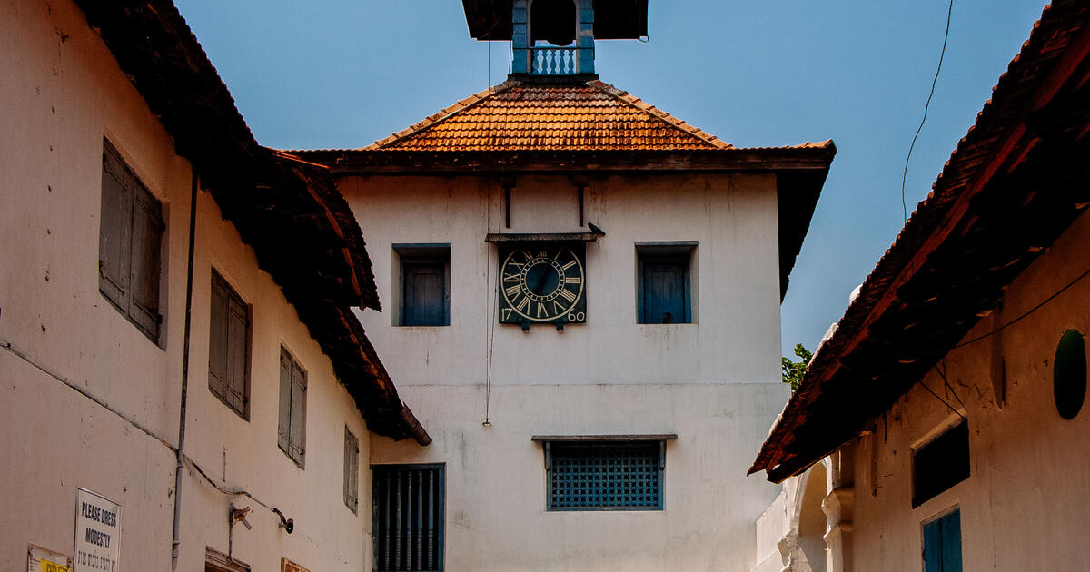 Paradesi Synagogue (Cochin, India) | Posen Library