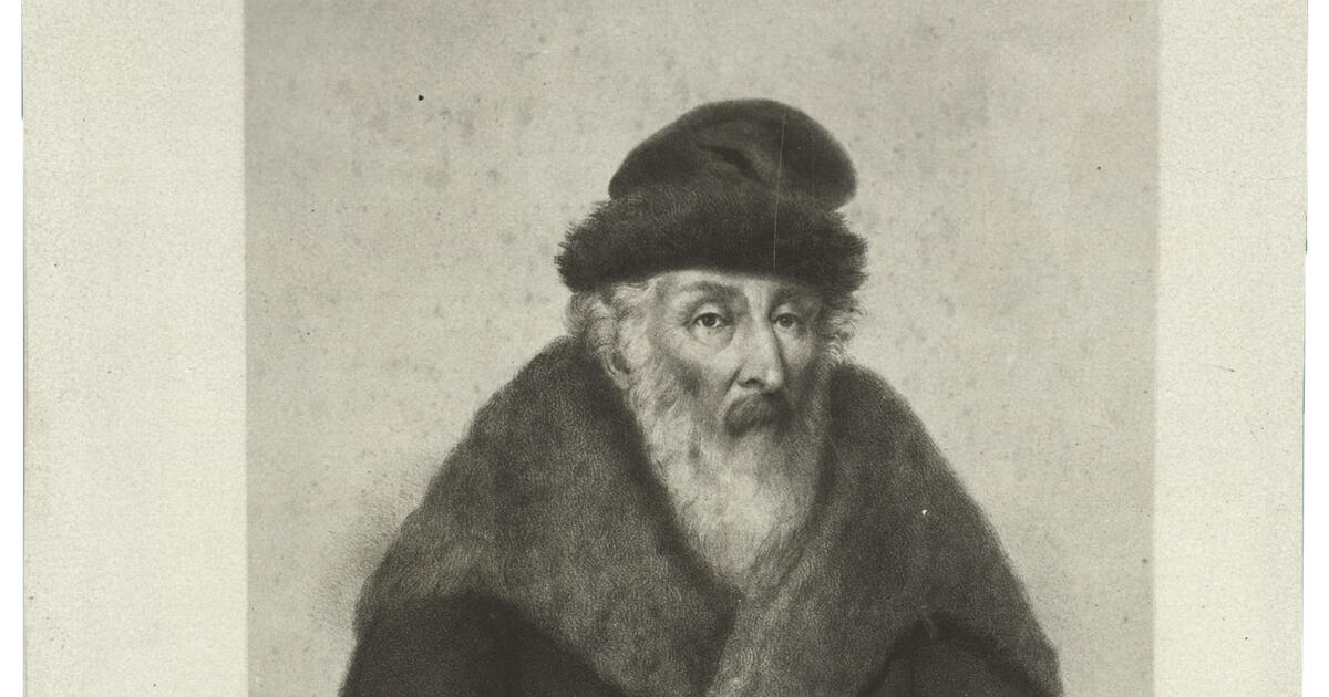 Portrait of R. Akiva Eger | Posen Library