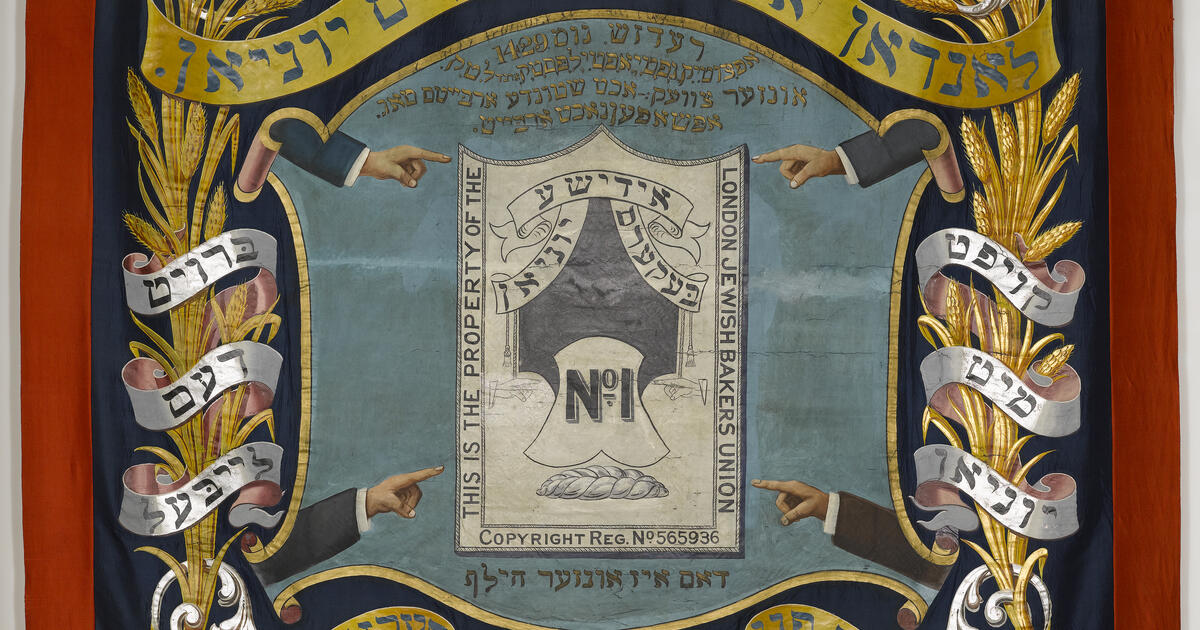 Banner of the London Bakers’ Union | Posen Library