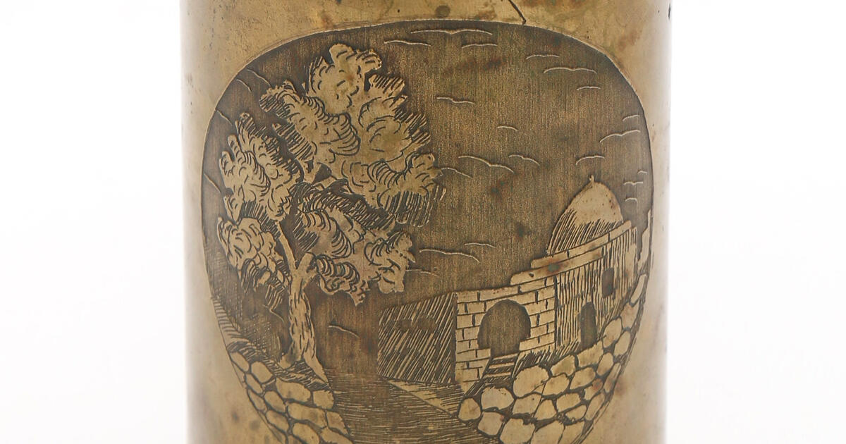 Ornamental Artillery Shell Casing | Posen Library