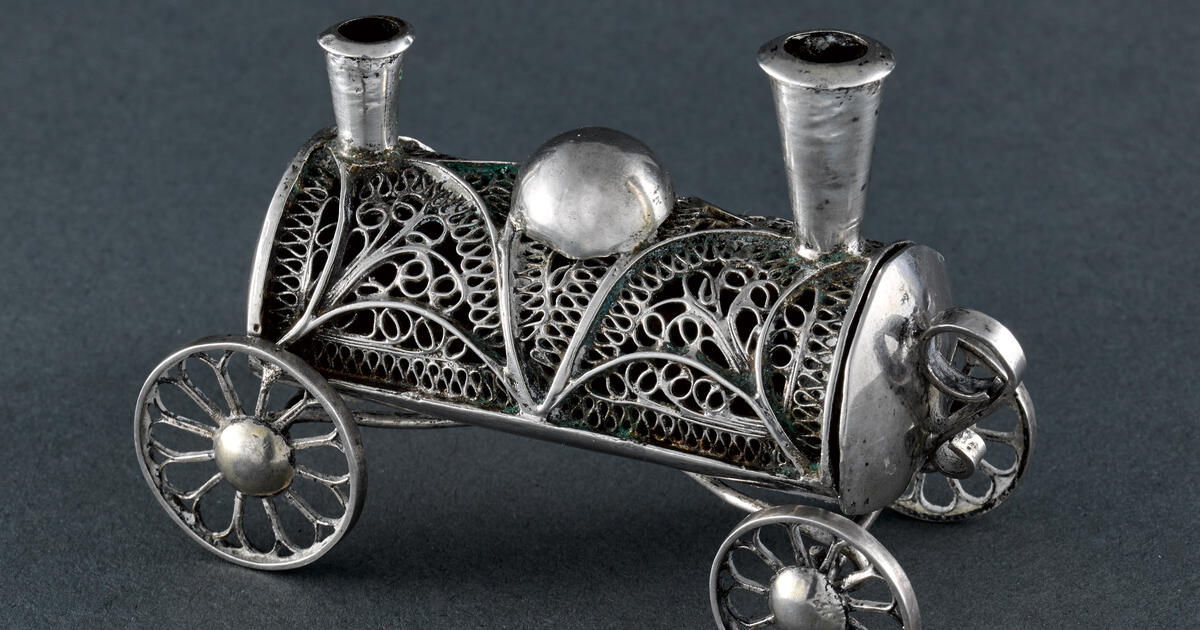 Train-Shaped Besamim Box | Posen Library