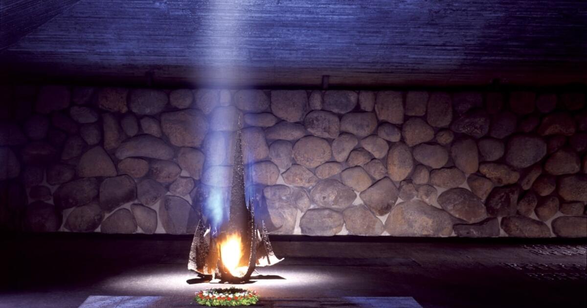 Hall of Remembrance at Yad Vashem | Posen Library