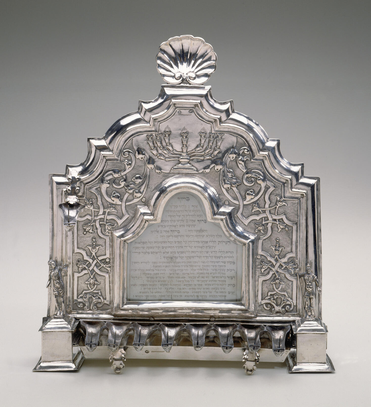 Hanukkah Lamp (Nuremberg) | Posen Library
